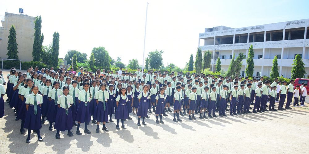Samsidh School, Anantapur - Samsidh Group of Schools