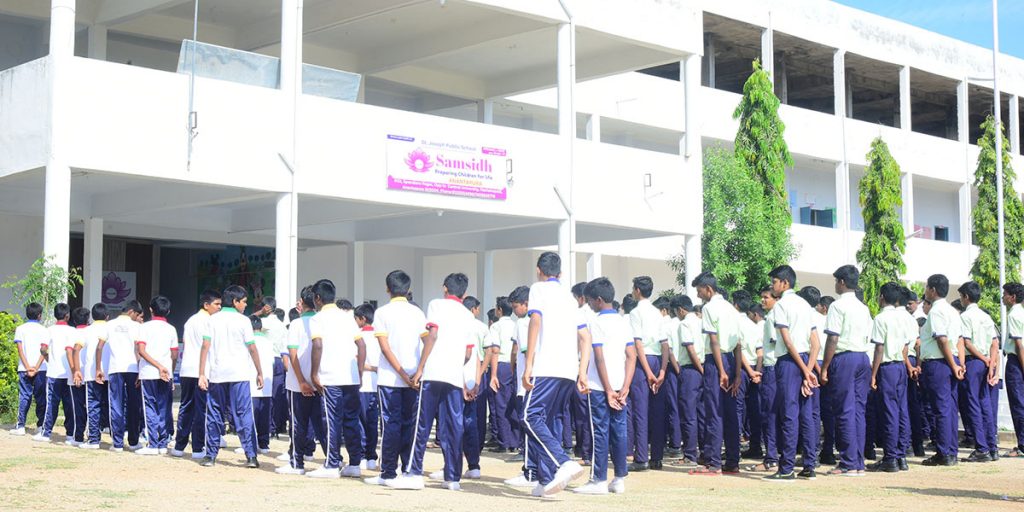 Samsidh School, Anantapur - Samsidh Group of Schools