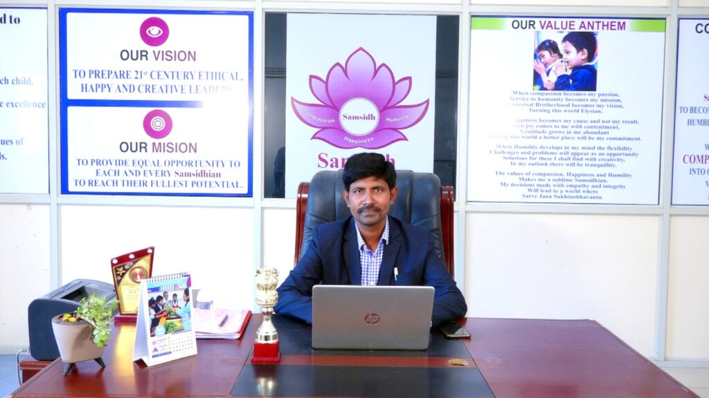 Samsidh School, Narsapuram - Samsidh Group of Schools