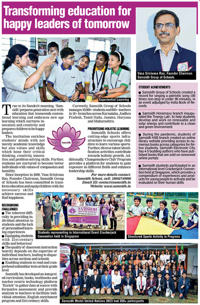 Top CBSE Schools in Bangalore | Samsidh School 2025